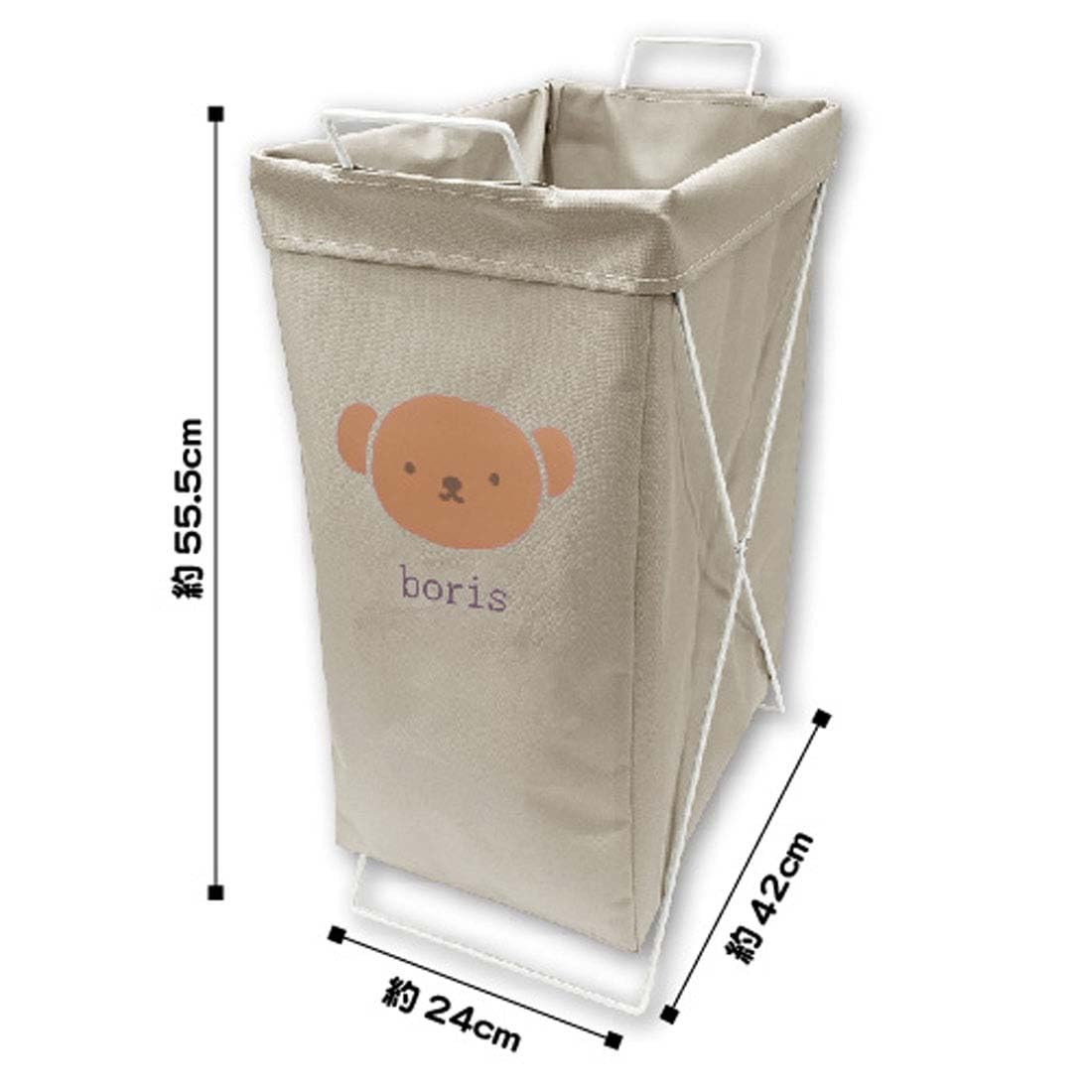 Okato Miffy Boris Folding Laundry Basket, Vertical, 10.6 gal (42 L), Face Only, Boris, Width 9.4 x Depth 16.5 x Height 21.9 inches (24