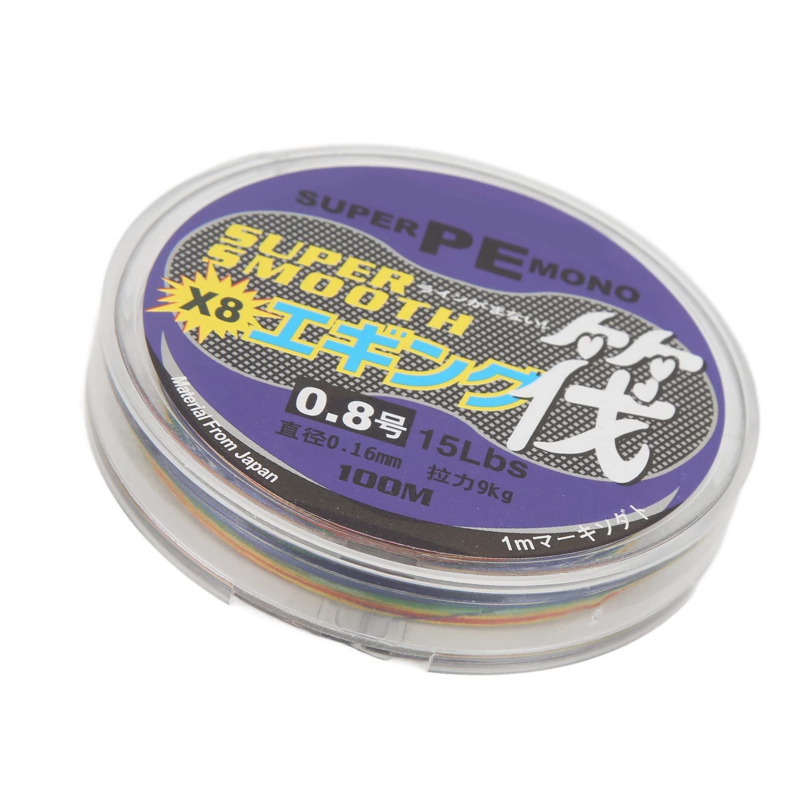 Fishing Line, 1 Meter 1 Color Bite Resistant PE Fishing Lines Soft for Large Reservoirs(0.8)
