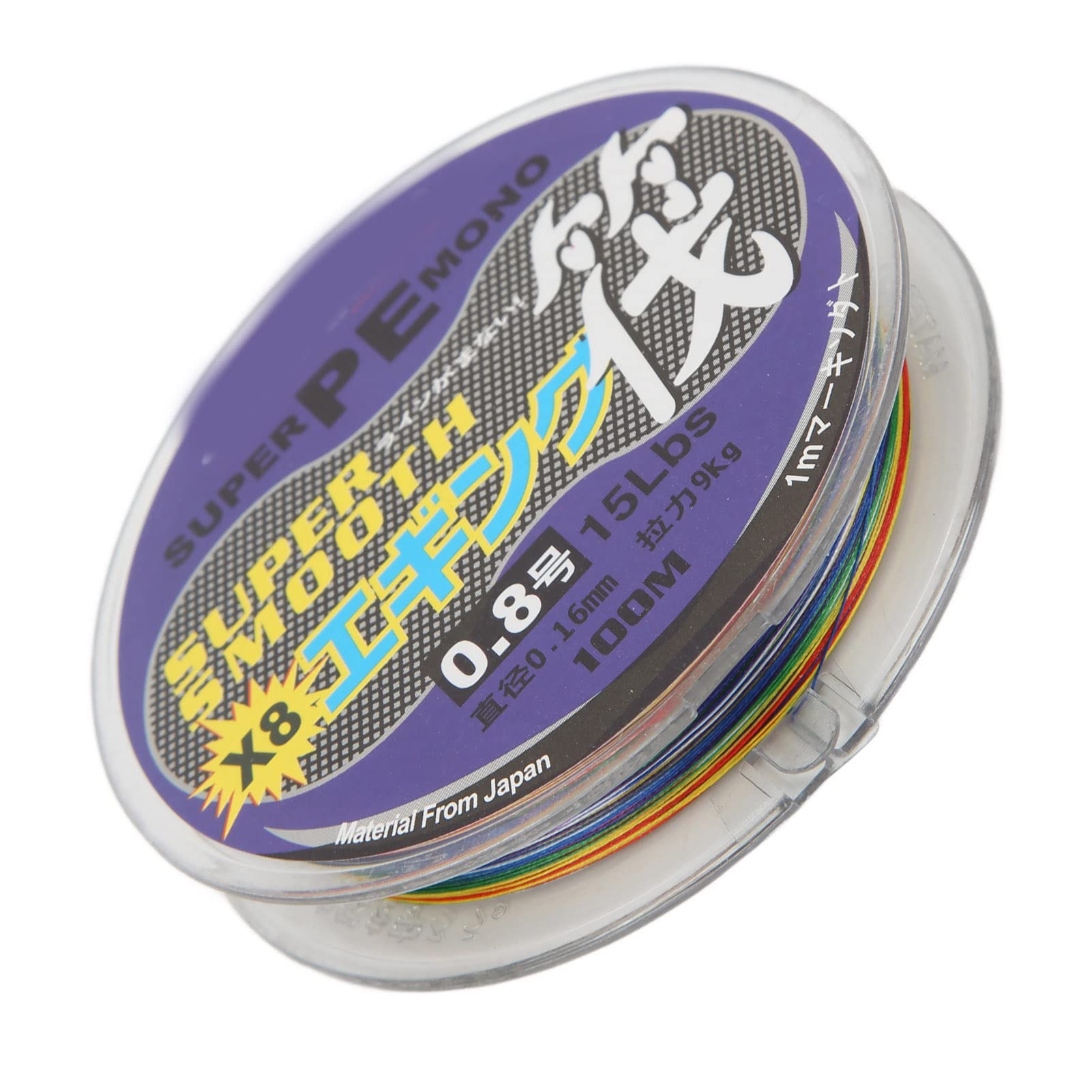 Fishing Line, PE Fishing Lines Bite Resistant Smooth 1 Meter 1 Color for Large Reservoirs(0.8)