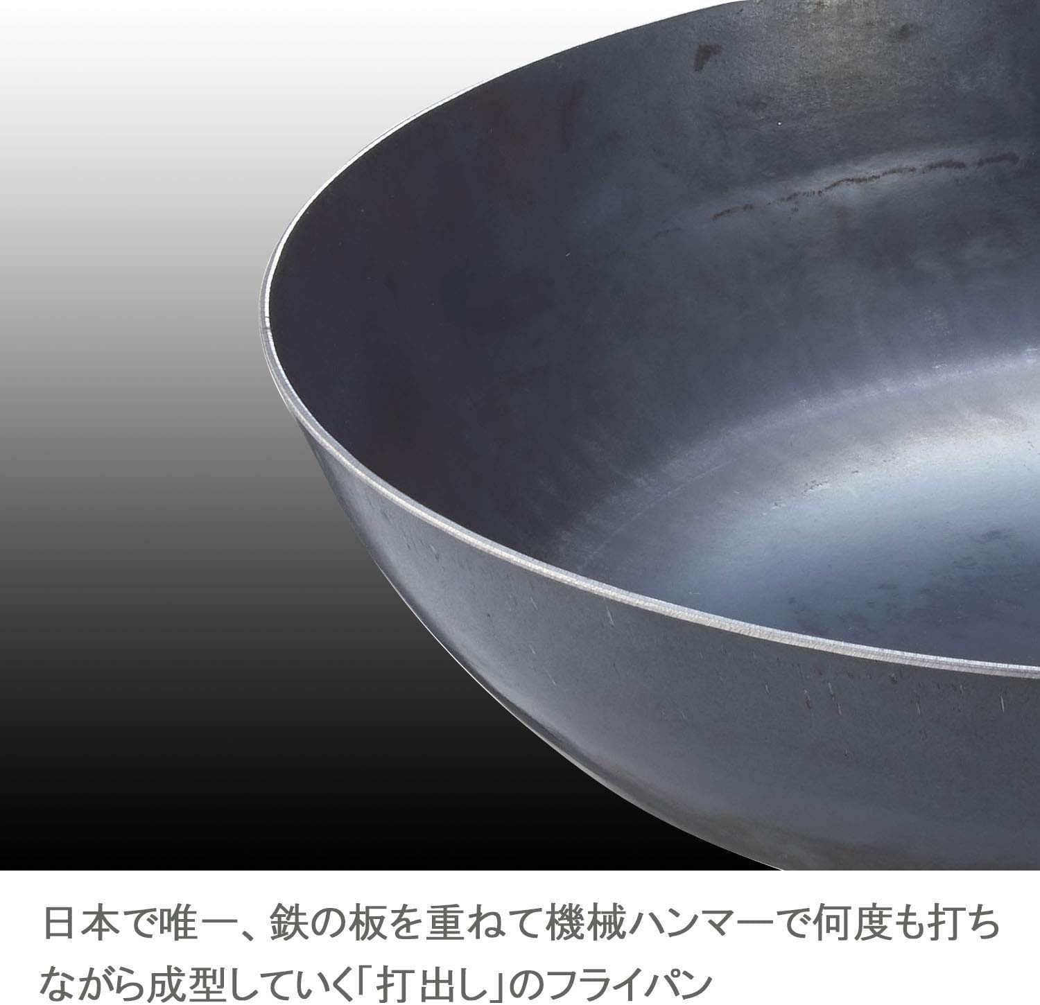 日々道具(Nichinichidougu) Daily Tools Iron Frying Pan, Deep Type, Induction Compatible, 11.8 inches (30 cm), Made in Japan, Yamada Industries, Hammered 99, Black
