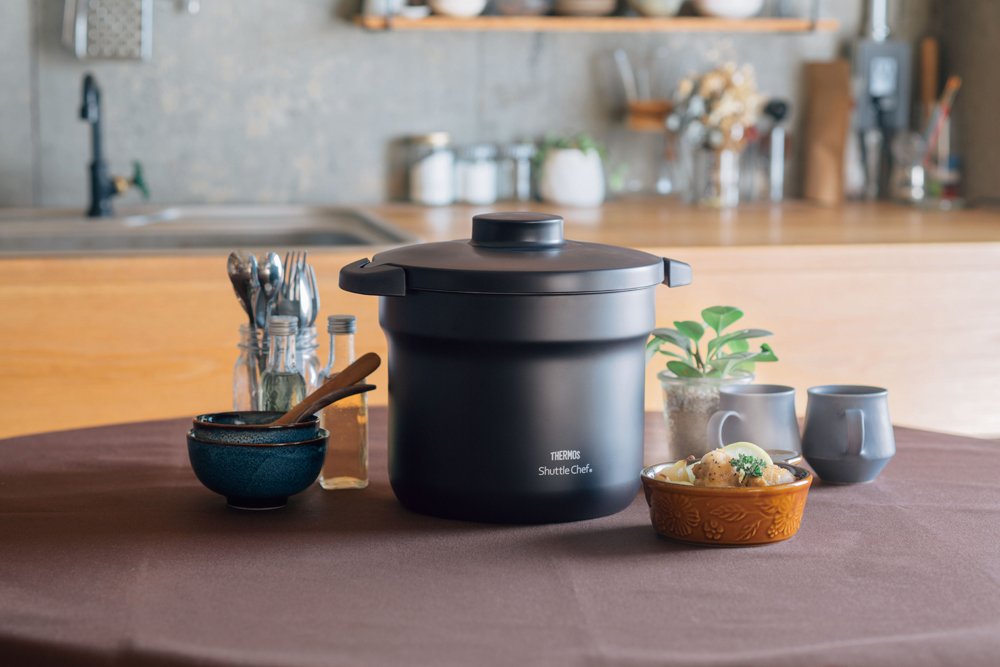 Thermos Vacuum Warm Cooker Shuttle Chef KBJ-4500 BK (Black)【Japan Domestic Genuine Products】