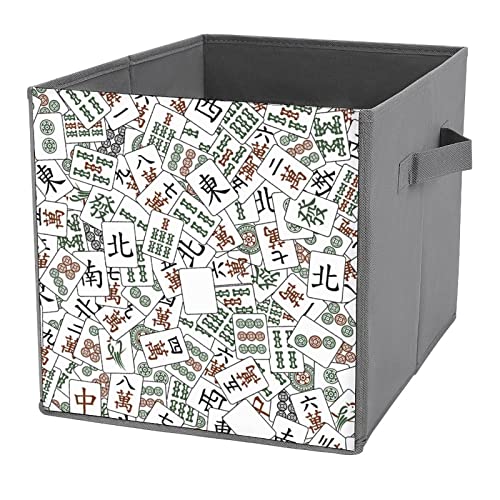 Mahjong Tiles Foldable Storage Bins Printd Fabric Cube Baskets Boxes with Handles for Clothes Toys, 11x11x11