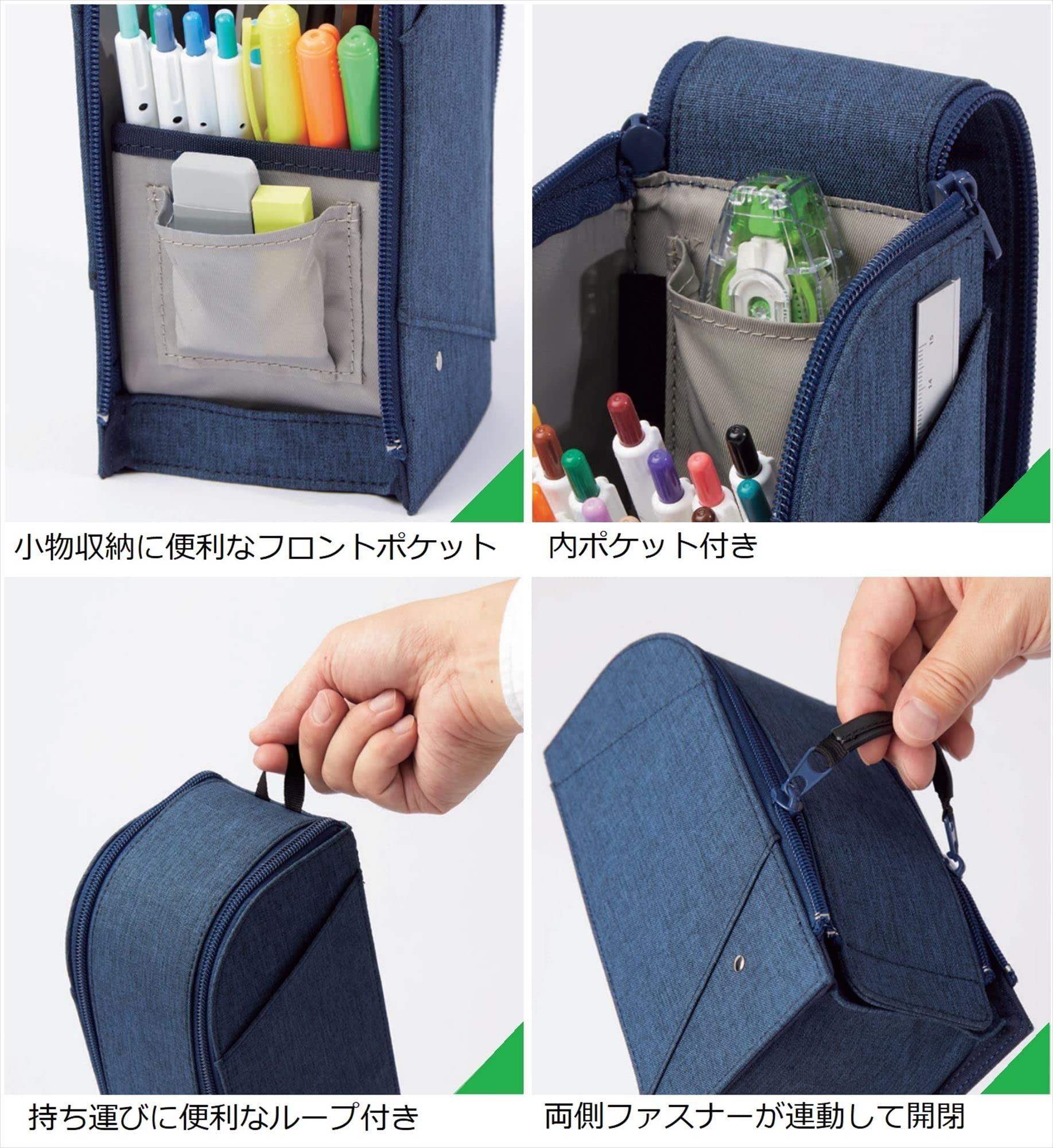 Raymay Fujii BT5011K Pen Case, Pencil Case, Large Capacity, Detecool, Desktop Pen Stand, Navy