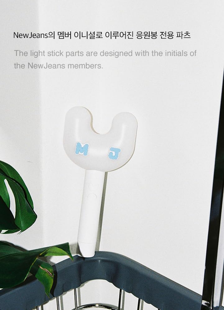 Dreamus NEWJEANS - Official Light Stick Album, Heart & Star Ver.