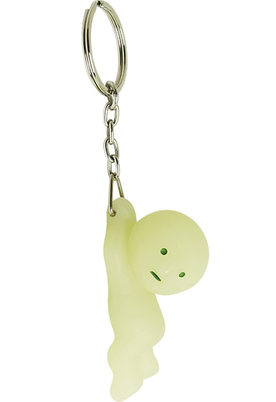 Dreams - Smiski Glow in The Dark Keychain - Grabbing