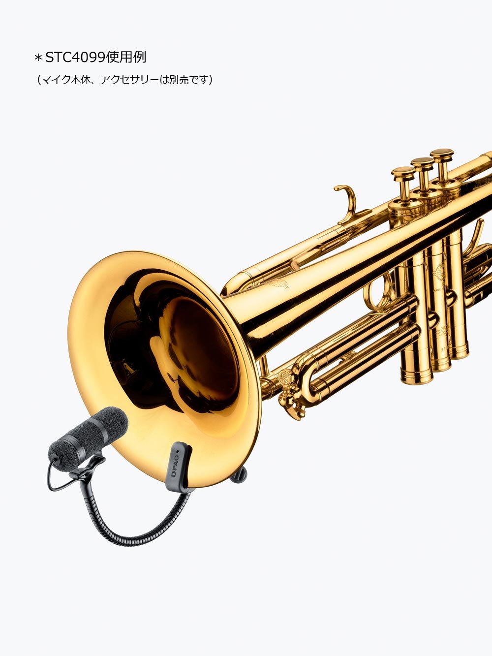 DPA Microphones d:vote Microphone Clip (Saxaphone)