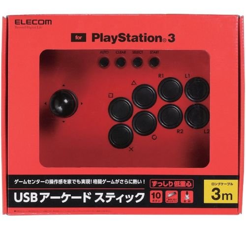 ELECOM PS3 USBアーケードスティック 10ボタン 連射機能搭載 レッド JC-GMAS01RD