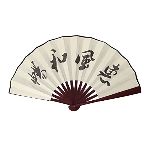 Folding Fan Chinese Style Hand Held Folding Silk Fan for Wedding Event and Party Supplies Folding Fan Hand Fan (3) (4)