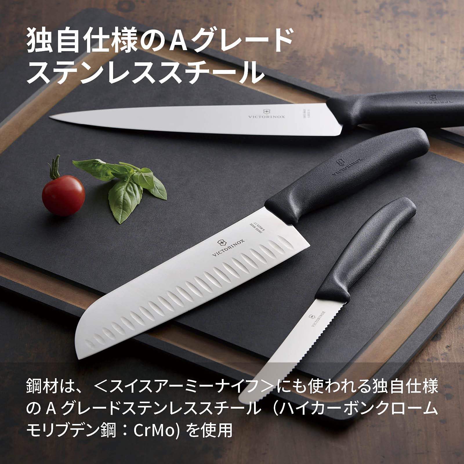 Victorinox 6.8521.17G Swiss Classic Santoku Knife for General-Purpose Slicing, Dicing, Mincing, and Everything In Between Fluted Edge Blade in Red, 6.7 inches