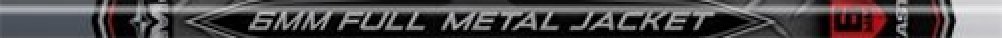 Easton 6mm FMJ Shafts (1 Dozen), Black, 320