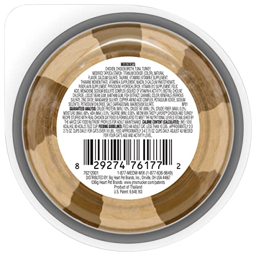 Meow Mix Tasty Layers Swirled Paté Cat Food, Chicken & Turkey Recipe in Sauce Stuffed With Real Chicken, 2.75 oz. Cup, 12ct