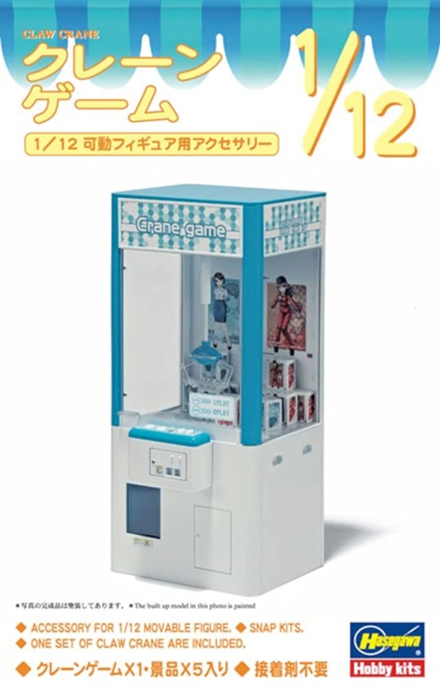 Hasegawa FA09 1/12 Figure Accessory Series Crane Game Plastic Model