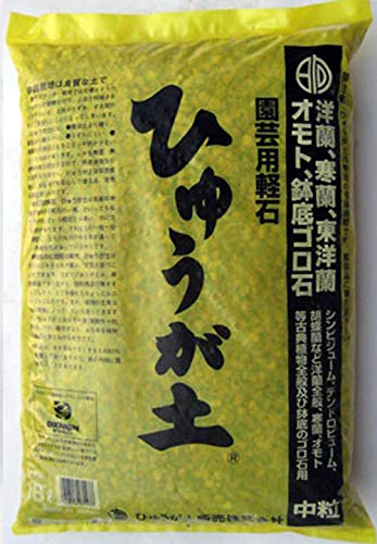 Japanese Hyuga Pumice for Orchid & Bonsai Tree Soil Mix - Medium Grain (6 mm~12 mm) 18 Liter