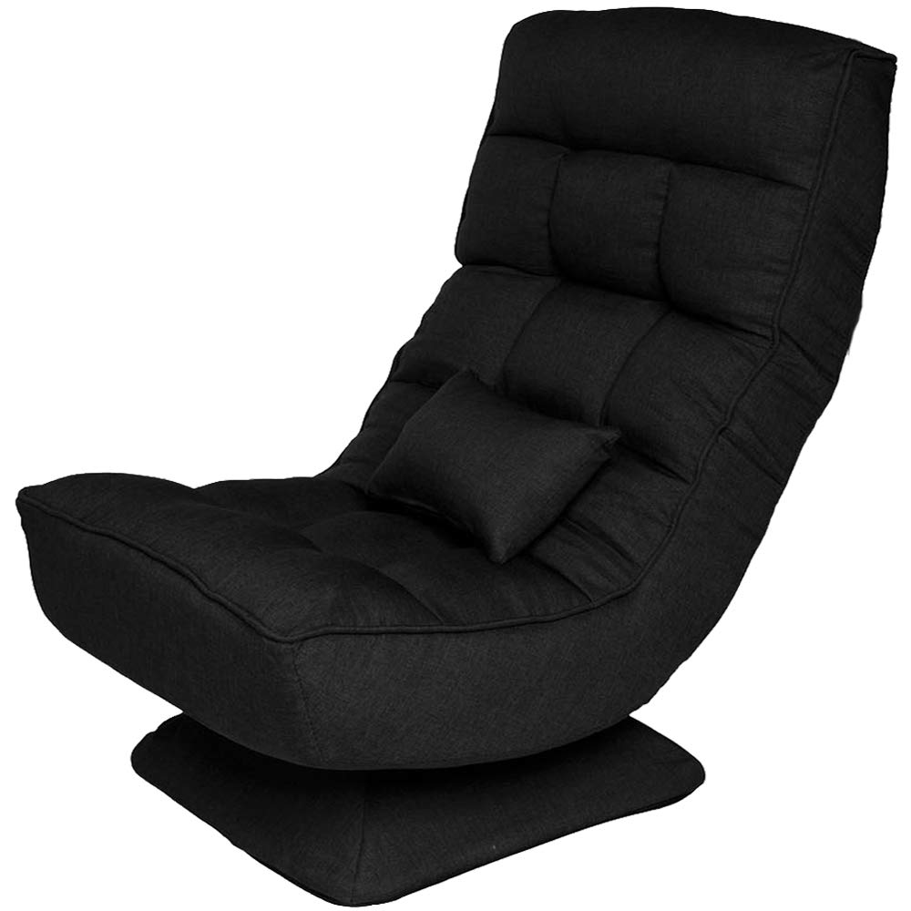 Folding Floor Gaming Chair 360-Degree Swivel Lazy Sofa Lounge Chairs with 4 Adjustable Positions Video Game for Home, Office, Games Room(Cool Black)