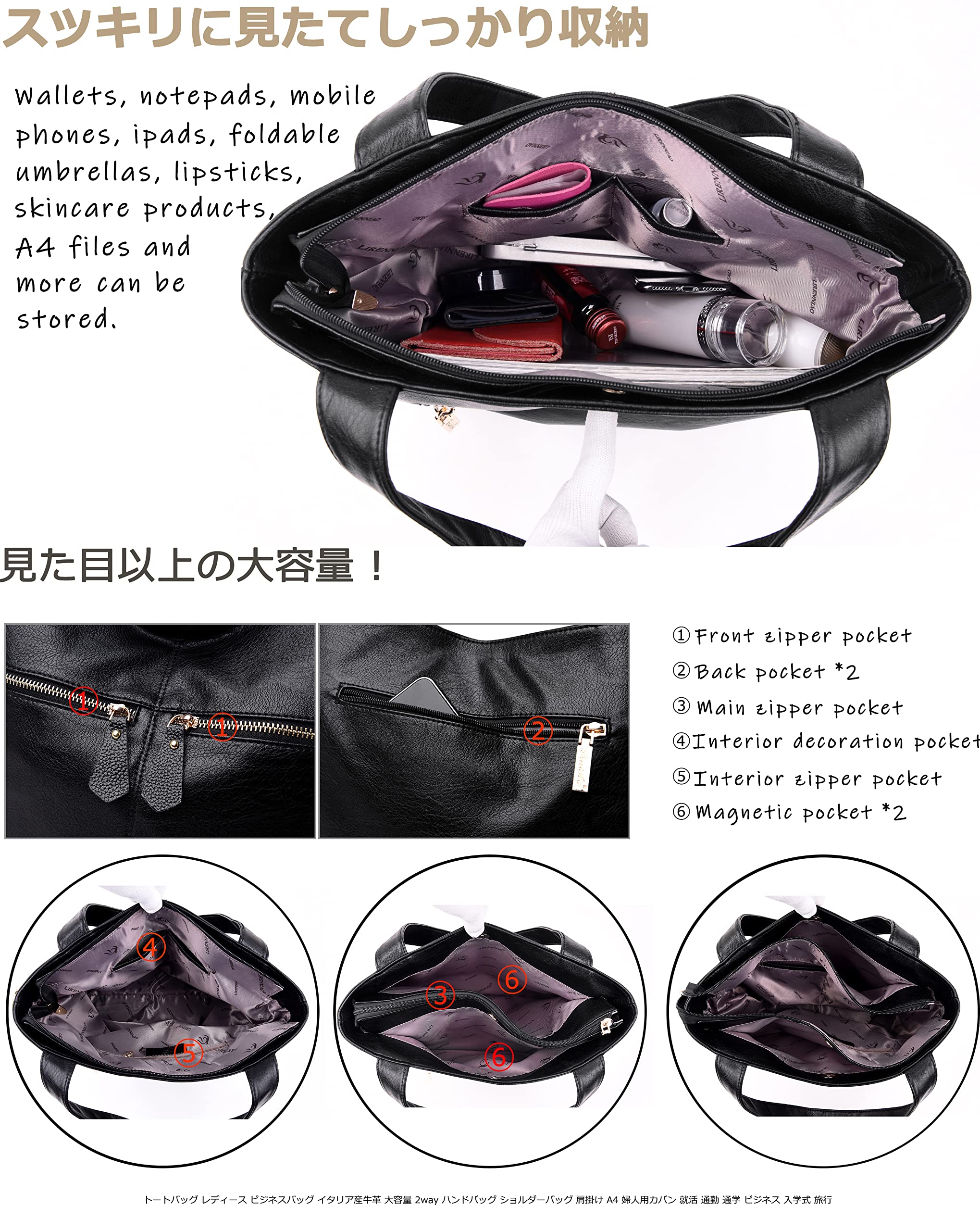 FSD.WG Tote Bags Large Leather Purses and Handbags for Women Top Handle Shoulder Satchel Hobo Bags