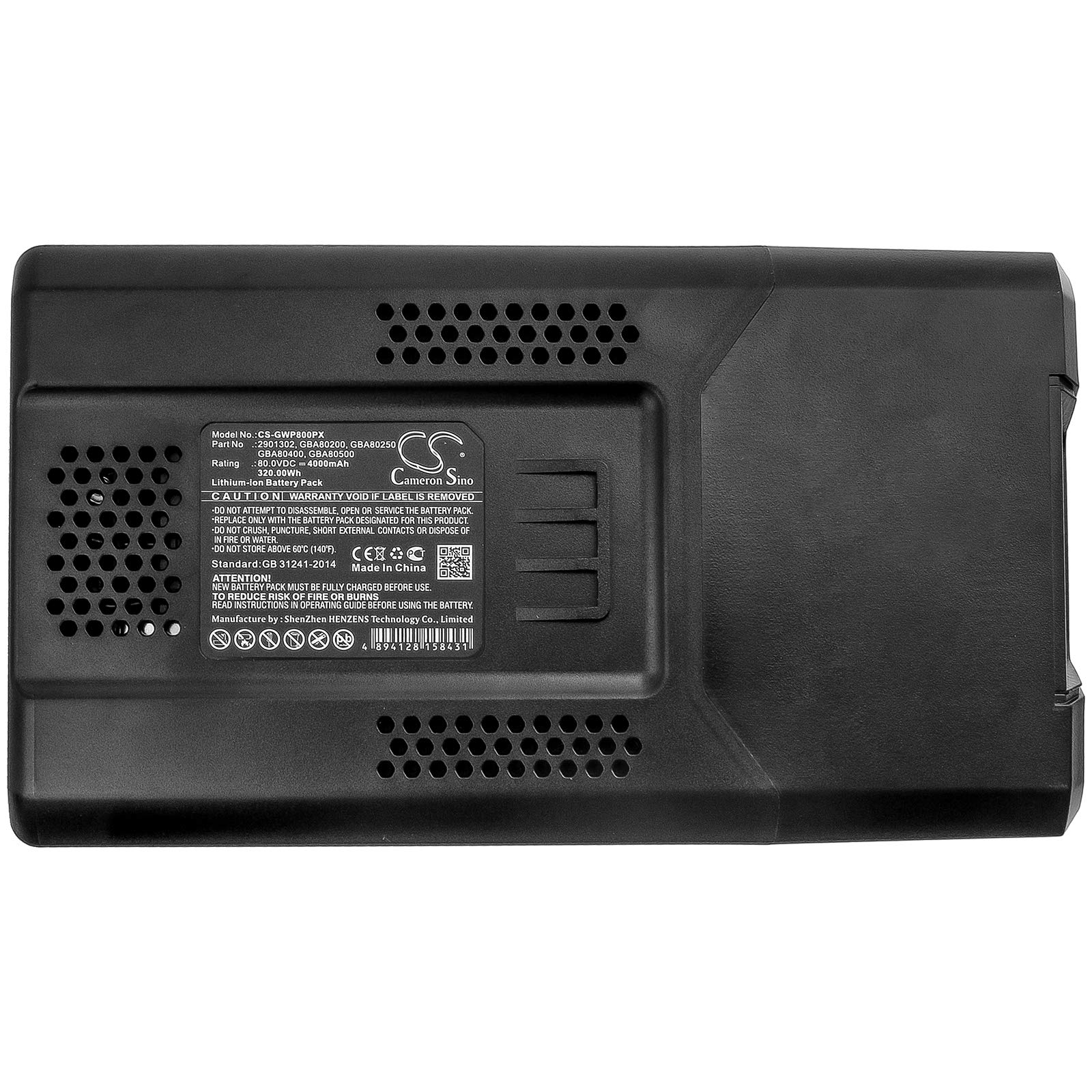 GYMSO Battery Replacement for Greenworks 2901302, GBA80200, GBA80250, GBA80400, GBA80500 PRO 80V Cordless Brushless Str, Pro GBL80320 80V 125 MPH - 500, PS80L00