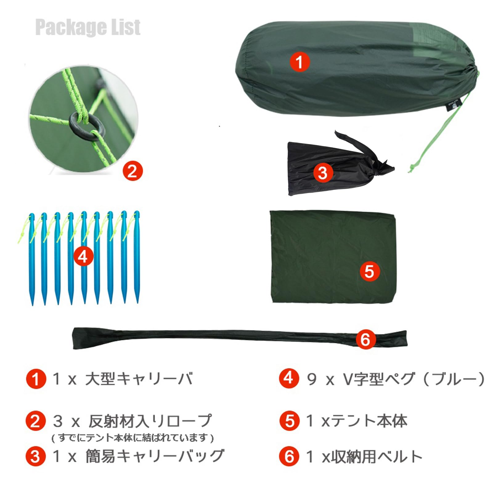 GEERTOP 1 Man Tent for Backpacking Ultralight 3 Season Single Person Poleless Tent for Camping Hiking Backpacking - Easy to Set Up