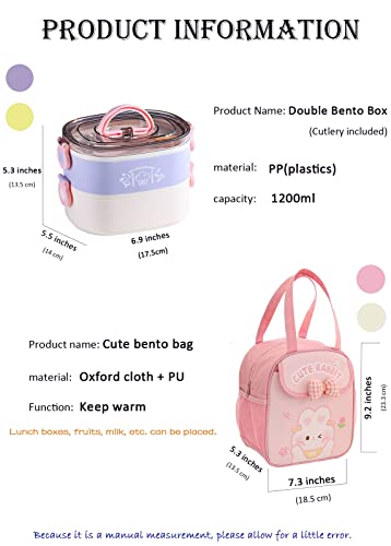 Paidideng Kawaii Bento Box Bento Lunch Box with Lunch Bag,Tableware,Biscuit bags,2 Layers Stacked Leakproof Cute Lunch Box,for Travel,Office,Gym. (purple)