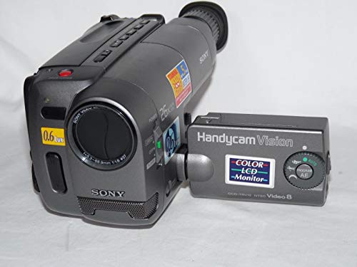 Sony CCD-TRV12 Handycam 8mm 26x Zoom Analog Camcorder 2.5" Color LCD 0.6 Lux