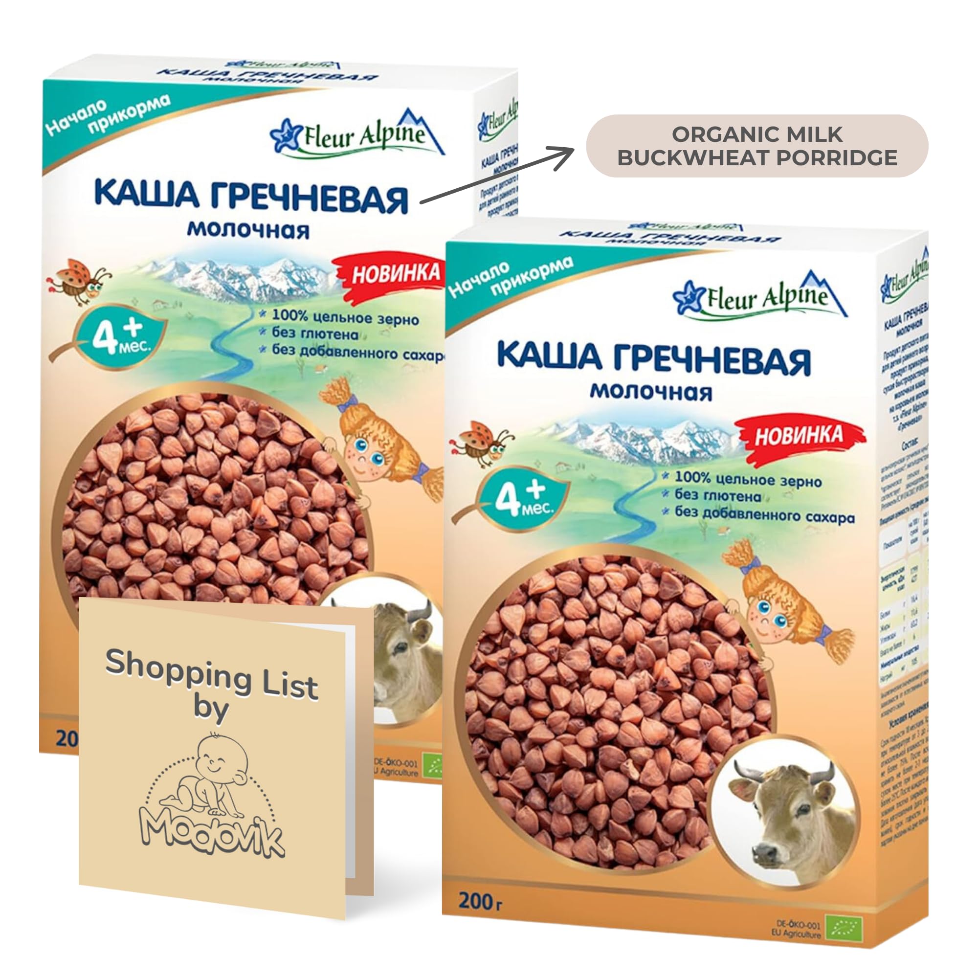 Fleur Alpine Buckwheat Cereal Bundle. Includes Two 7 Oz each Box and Modovik’s Shopping List. Made with 100% Organic Whole Grain Wheat for 4+ Months Old Babies with Bavarian Cow Milk. Healthy Natural Cereal Baby Food