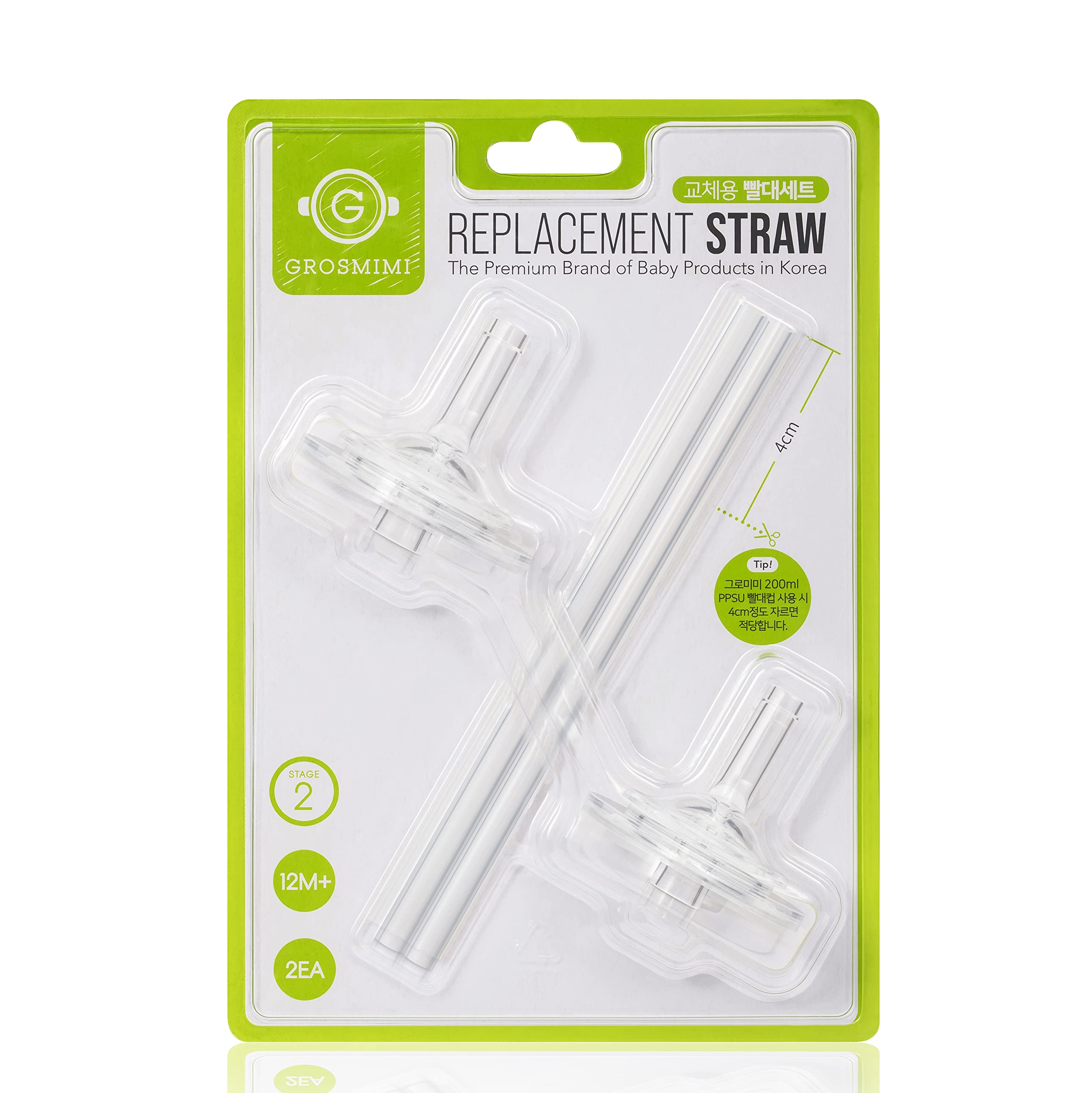 GROSMIMI PPSU Spill Proof Magic Sippy Cup 10 oz (Pink) + Replacements (Straw kit 2-counts, Stage 2)