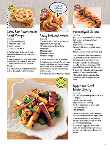 Real Bento: Fresh and Easy Lunchbox Recipes from a Japanese Working Mom