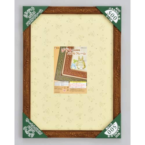For the puzzle frame 500 piece only for the Ghibli work (38x53 cm) Acorn (tea) 5-B