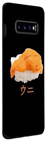 Galaxy S10+ Sea Urchin Sushi Nigiri Uni (ウニ) Case