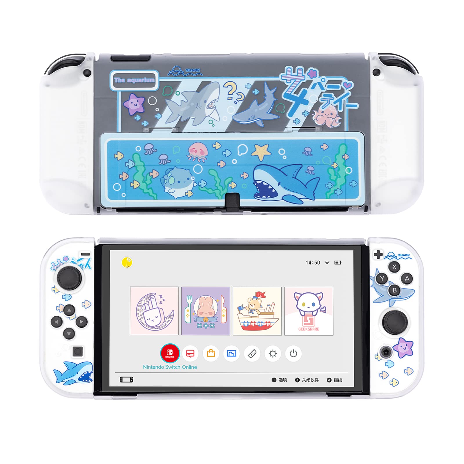 GeekShare Protective Case Slim Cover Case Compatible with Nintendo Switch OLED and Joy Con - Shock-Absorption and Anti-Scratch - Shark Party