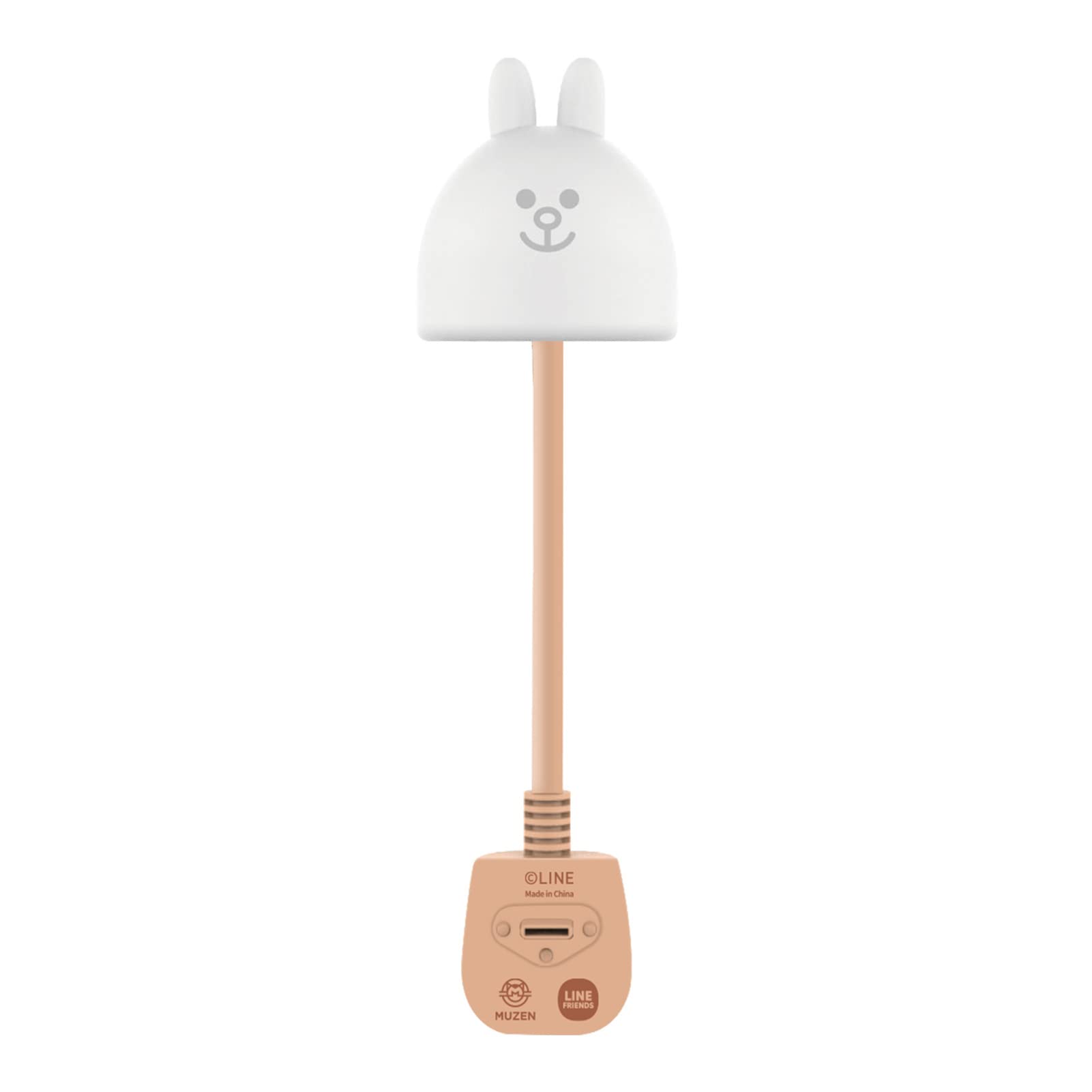 Muzen OTR Metal LINE Friends Brown Night Light