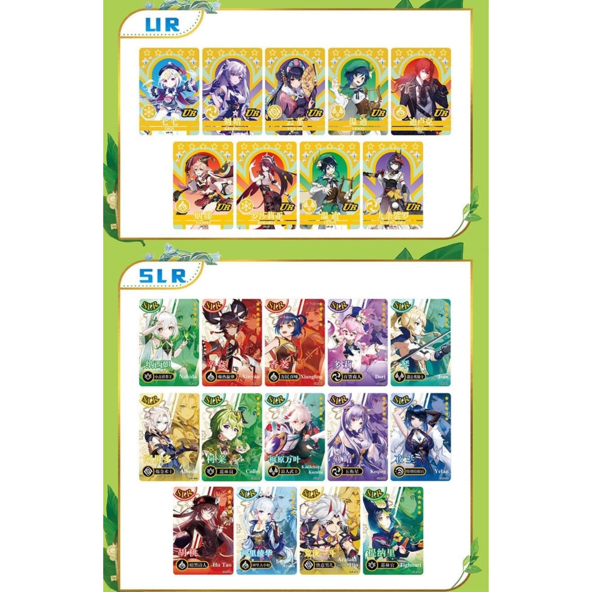 Kard Kingdom Genshin Impact TCG Cards - Booster Packs Trading Card [Imported] (10 Packs)