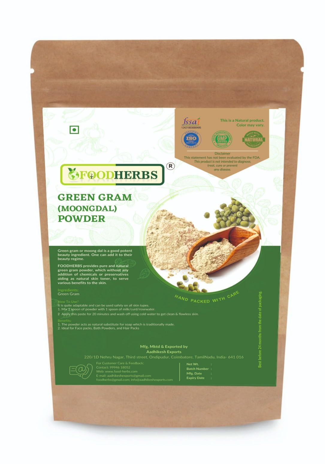 Green Gram Powder | 200 Gms/0.44 Lbs | Flawless And Glowing Skin | Moong Dal | Hair Care | Skin Care | Culinary Use