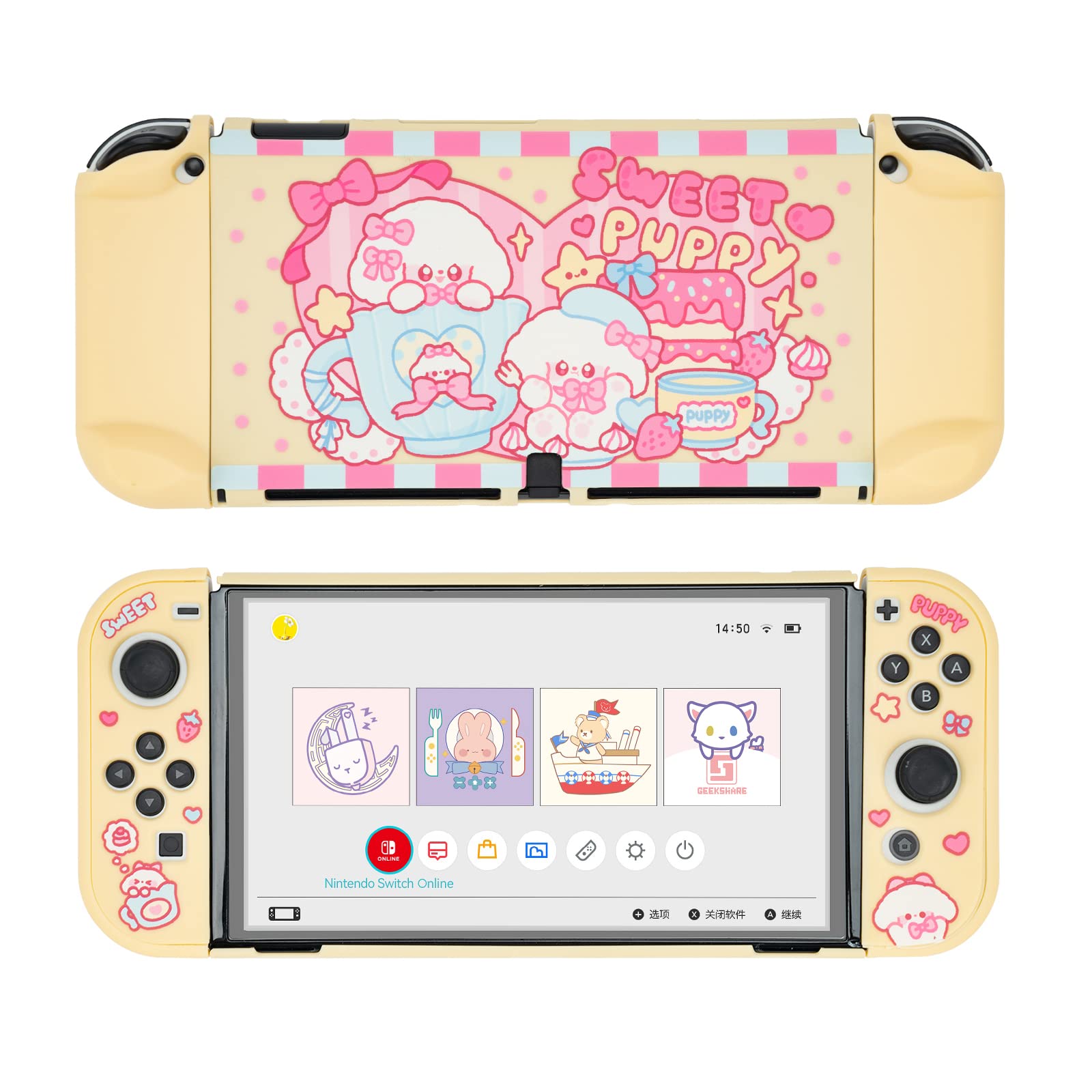 GeekShare Protective Case Slim Cover Case Compatible with Nintendo Switch OLED and Joy-Con - Shock-Absorption and Anti-Scratch(Sweet Puppy)