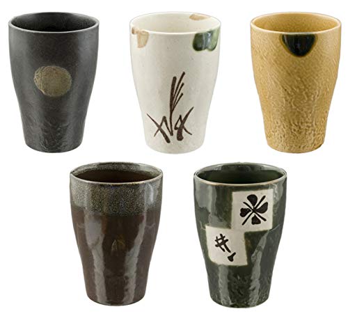 Hinomaru Collection Japanese Porcelain Tea Cups Set of 4 Traditional Earthenware Glazed Decorative Sushi Teacups Made in Japan