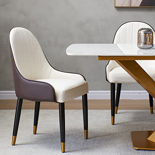 Set of 2 Dining Chairs - Ergonomic PU-Leather Chairs with Solid Wood Metal Legs & Backrest, Morden Desk Chair for Living Room, Dining Room (Brown)