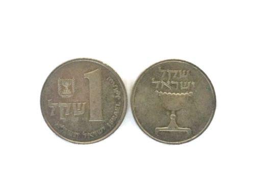 Lot of 10 Israel 1 Old Shekel Coins 1981 Collectible Rare Vintage Sheqalim