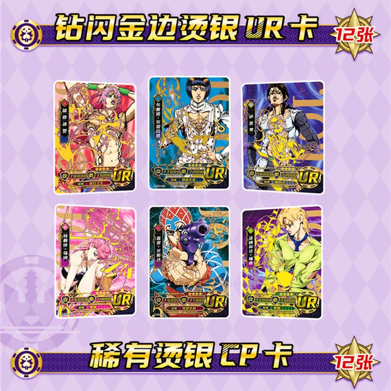 JoJo's Bizarre Adventures Cards - Anime Trading Cards Booster Packs - TCG CCG Collectable Trading Card Game (10 Packs)