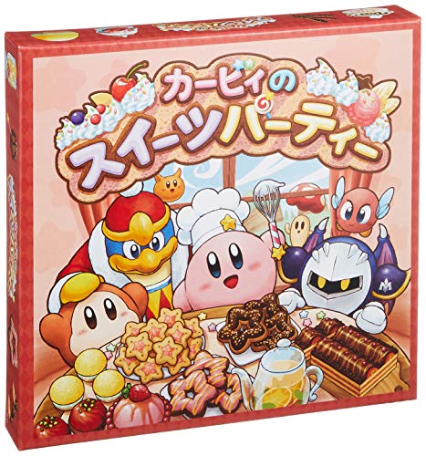 ensky Kirby Kirby Suites Party of Star