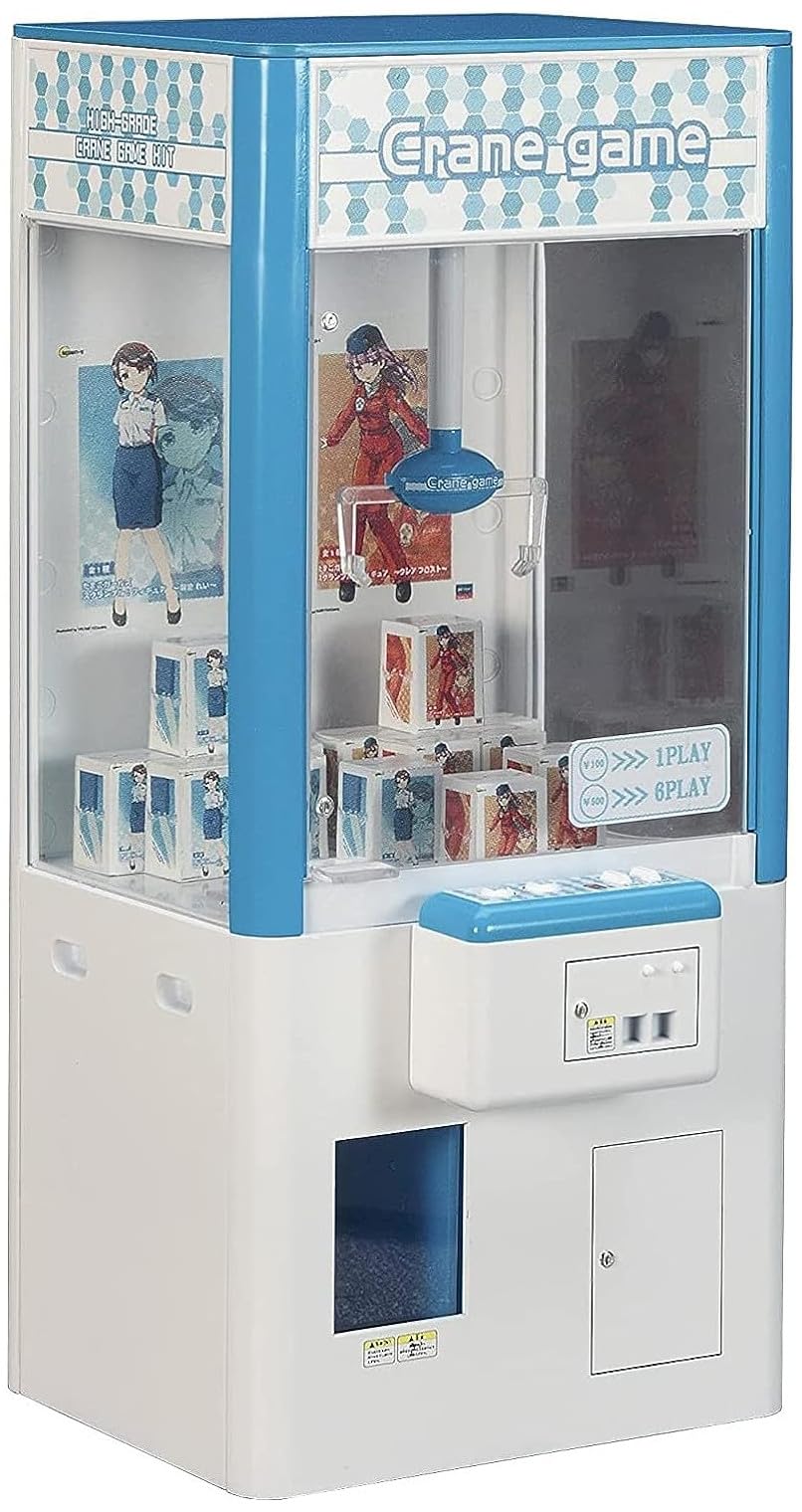 Hasegawa FA09 1/12 Figure Accessory Series Crane Game Plastic Model