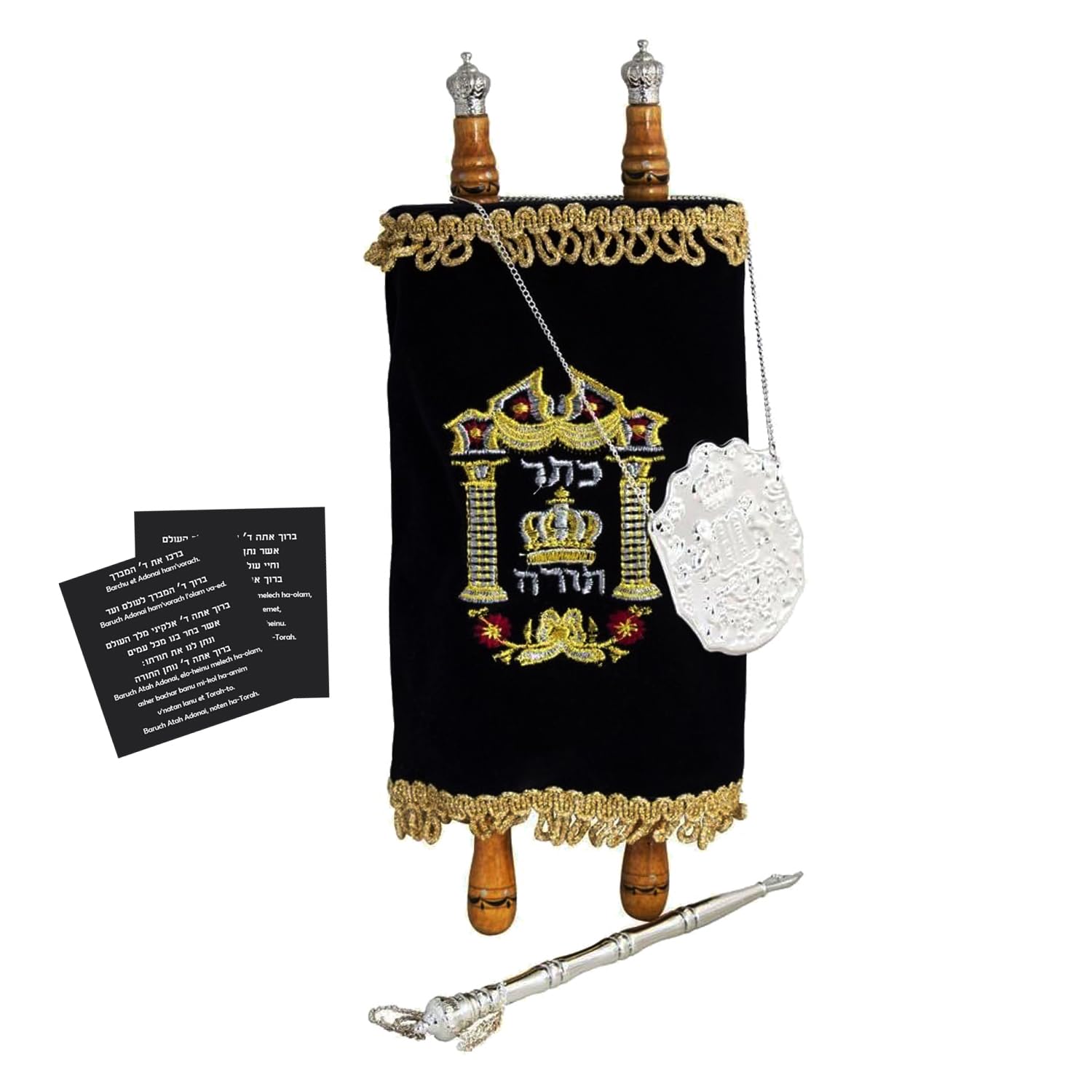 HOUSEOFGAFNI 13" Complete Torah Scroll with Blue Velvet Mantel - Hebrew Sefer Torah for Children - Includes Yad and Breastplate - Great for Simchat Torah and Weekly Parsha Study