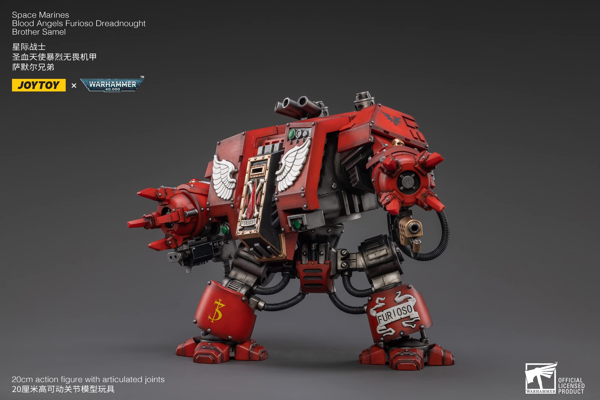 HUAXI DARK SOURCE(HAINAN)TECH JoyToy Warhammer 40K: Blood Angels Furioso Dreadnought Samel 1:18 Scale Action Figure, Multi