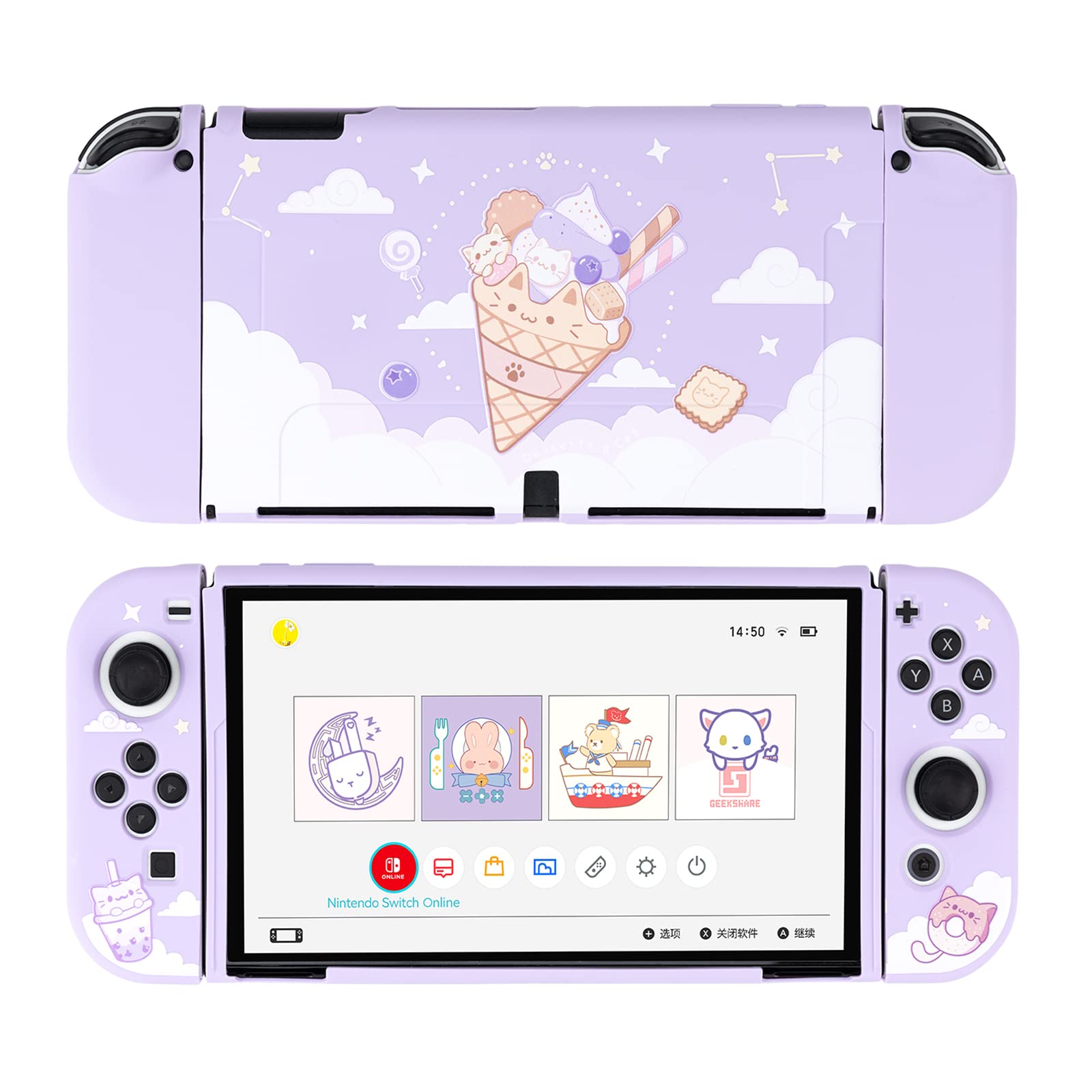 GeekShare Protective Case for Switch, Soft TPU Slim Case Cover Compatible with Nintendo Switch Console and Joy-Con - Ice Cream Cat (for Switch OLED Model)