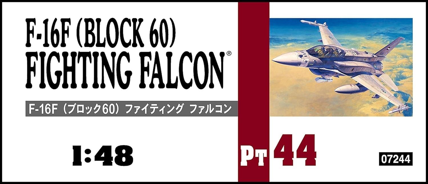 Hasegawa 1/48 UAE Air Force F-16F Block 60 Fighting Falcon Plastic Model PT44