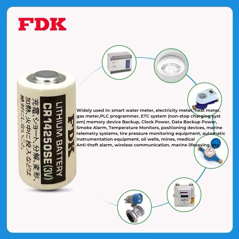 HUHAO (2-Pack) 1200mAh CR14250SE Battery 2/3A 3V Lithium Cell for FDK Sanyo CR17335SE 1755-BAT BR-2/3A CR14250 (CR14250SE)