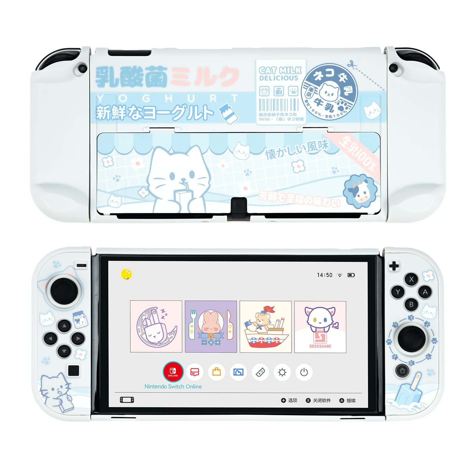 GeekShare Protective Case Slim Cover Case Compatible with Nintendo Switch OLED and Joy-Con - Shock-Absorption and Anti-Scratch - Yogurt Cat