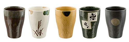 Hinomaru Collection Japanese Porcelain Tea Cups Set of 4 Traditional Earthenware Glazed Decorative Sushi Teacups Made in Japan