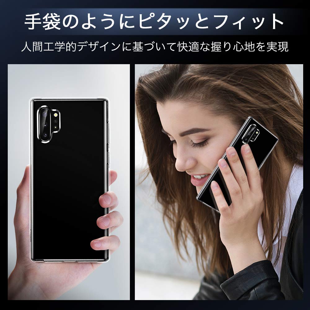 ESR Essential Zero Compatible with Galaxy Note 10 Plus Case, Made with Slim, Clear, and Soft TPU, Flexible Silicone Case for The Samsung Galaxy Note 10+ / 10 Plus /5G 6.8-inch (2019), Jelly Clear