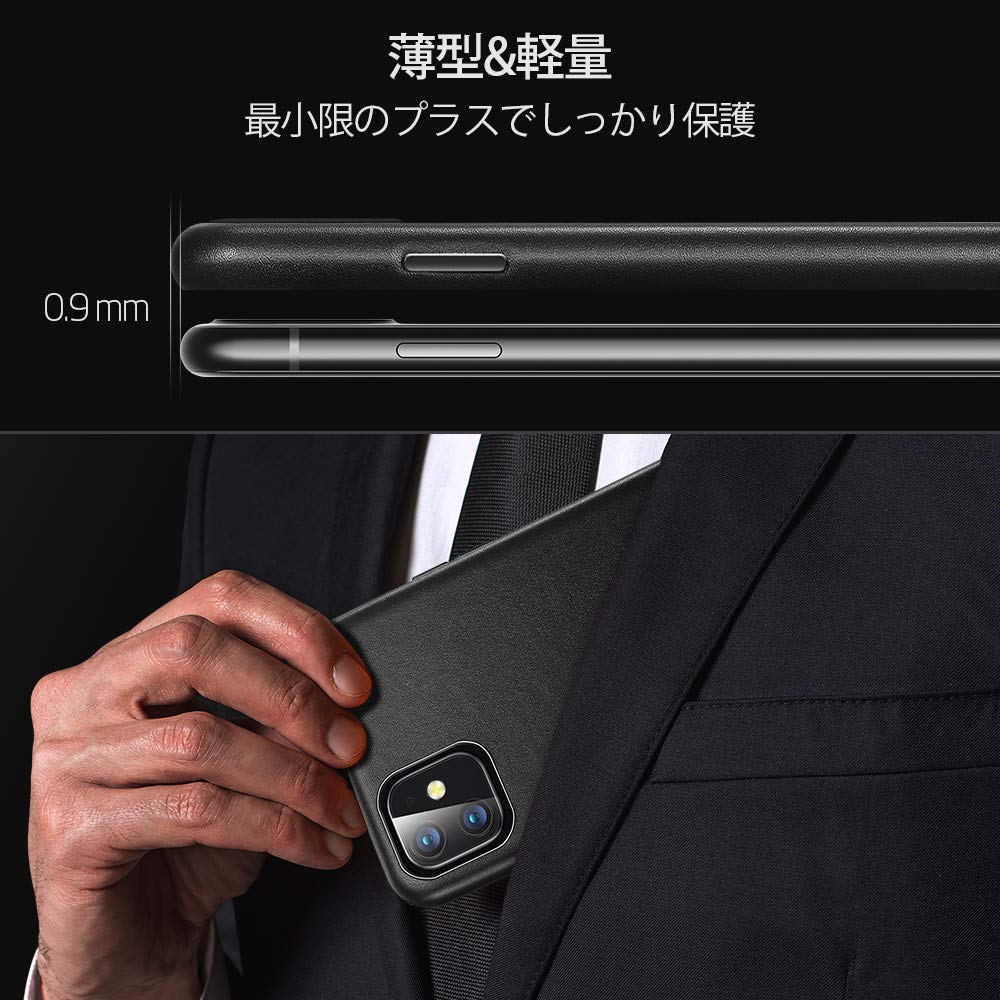 ESR Premium Real Leather Case Compatible with iPhone 11 - Slim Full Leather Phone Case [Supports Wireless Charging] [Scratch-Resistant] Protective Case for iPhone 11 6.1" 2019 - Black