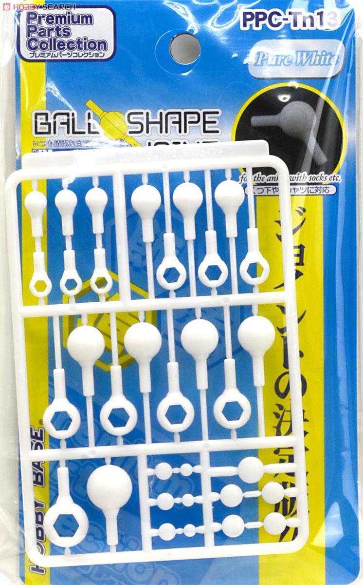 Hobby Base Premium Parts Collection Joint Technique Sphere Joint/Pure White Plastic Model Parts PPC-Tn13