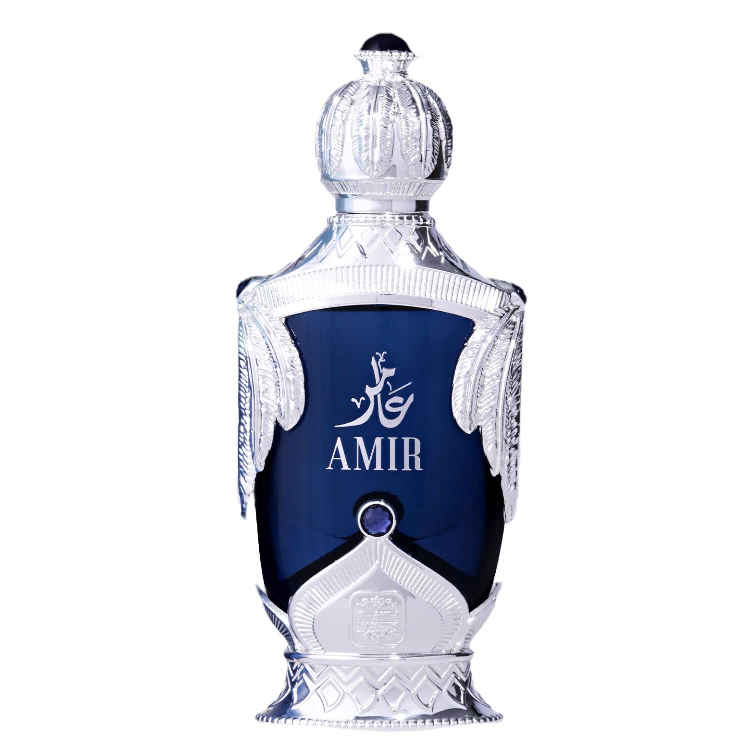 NASEEM Amir Concentrated Perfume Oil - Arabian Perfume for Men Alcohol Free & Long Lasting Aromatic & Fresh Perfume 0.67 Fl Oz